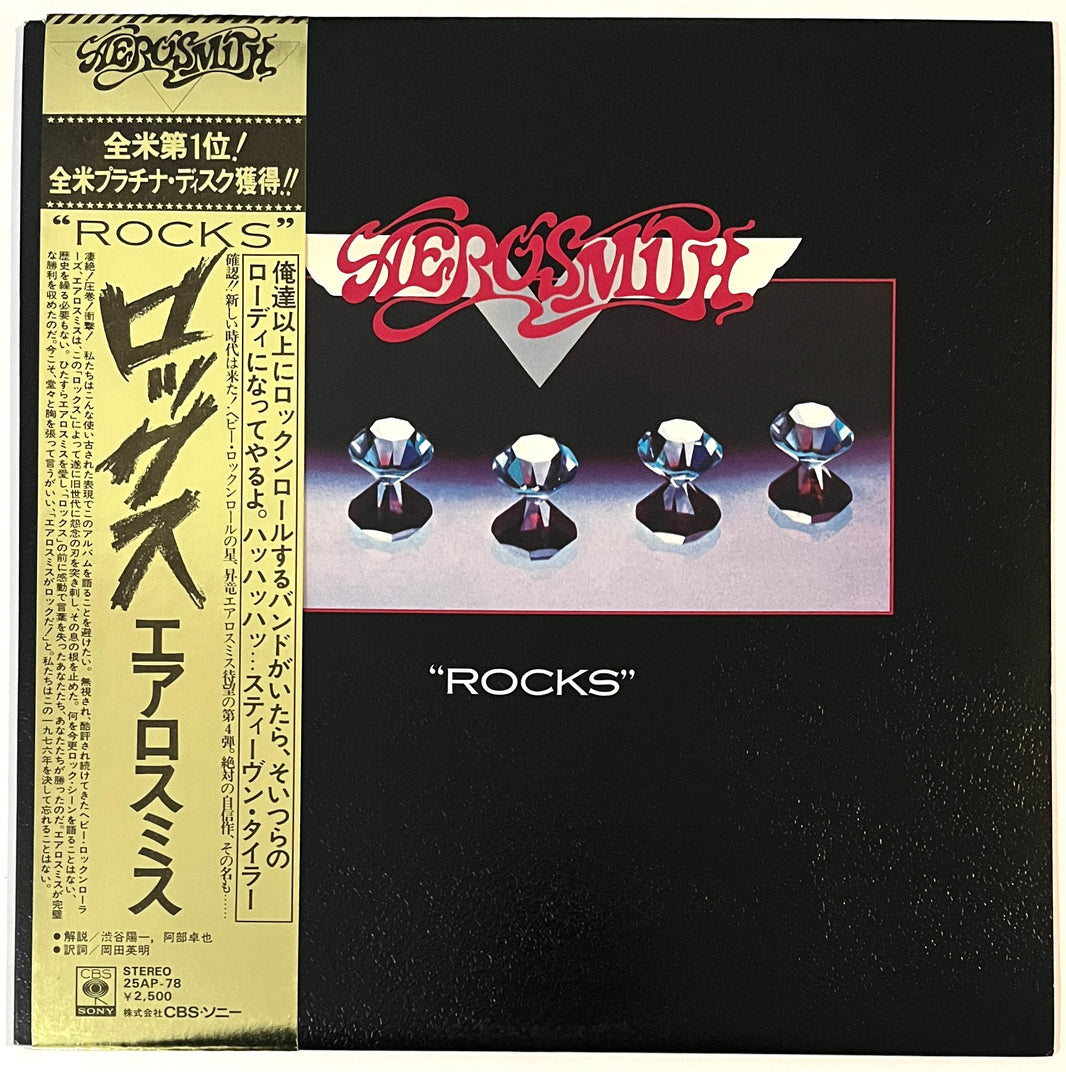 New Arrivals – Page 2 – Dandy Records